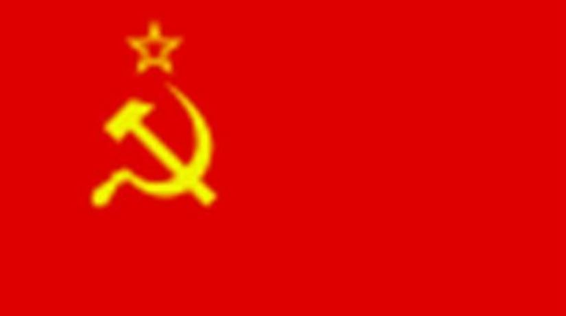 Pred 15 rokmi zmizol z mapy Sovietsky zväz - Svet - Správy - Pravda