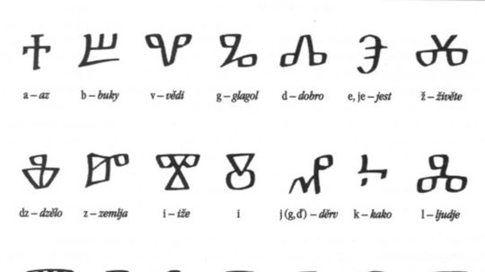 Proglas. Konštantínov dar slova Slovanom - Kniha - Kultúra - Pravda
