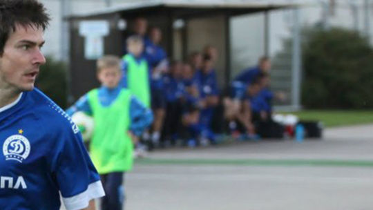 Srb Slobodan Simovič z Dynama Minsk prestúpil do Slovana - Niké liga ...