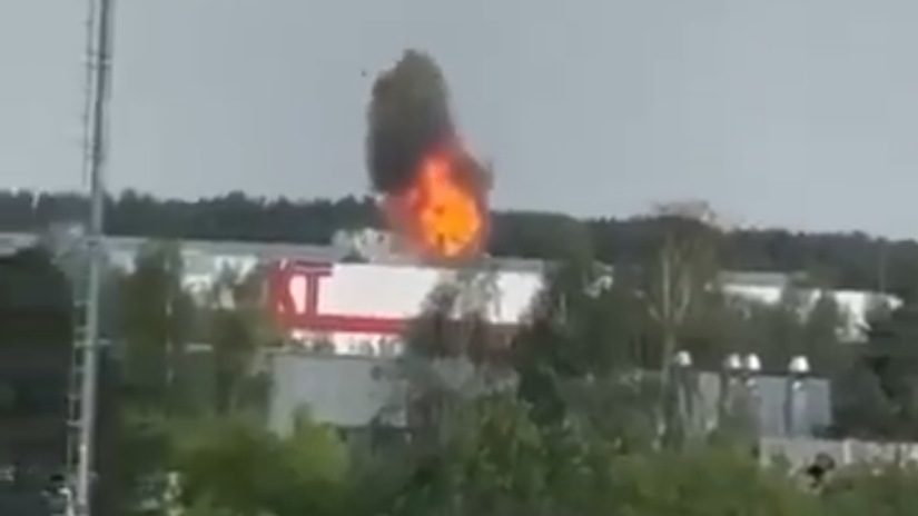 1190. deň: Ukrajinské drony prenikli do Moskovskej oblasti, trafili dôležitý vojenský závod ...